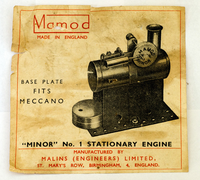 Peter's Toy Steam - Mamod MM1